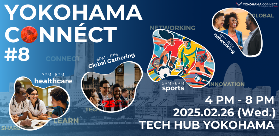 YOKOHAMA CONNÉCT #8 | Peatix