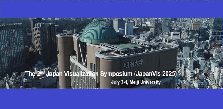 The 2nd Japan Visualization Symposium | Peatix