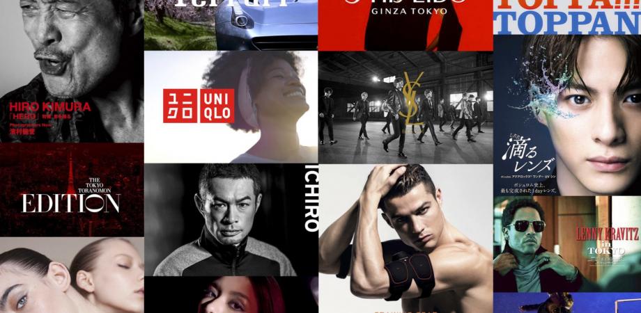 写真の学校25周年特別企画 写真家 HIRO KIMURA トークライブ | Peatix