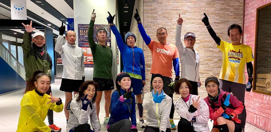 Jog+（ジョグプラ）2/26 | Peatix