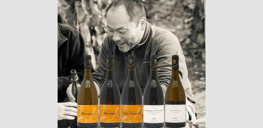 ルー・デュモン「仲田晃司」さん来店 【試飲即売会】 | Peatix