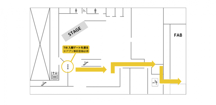 ものづくりスタートアップに向けた産学連携のススメ with TIB FAB | Peatix