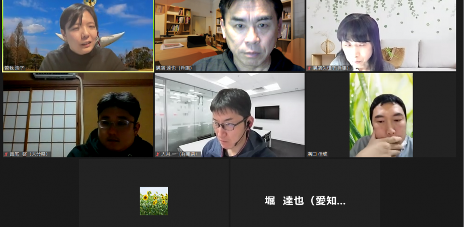 【8/20(水)20時無料ZOOM】プロ教師はみんなやっているシルバーの3日間準備 ＃学級経営 ＃シルバー3日間 ＃TOSS春風 ＃溝端達也 | Peatix