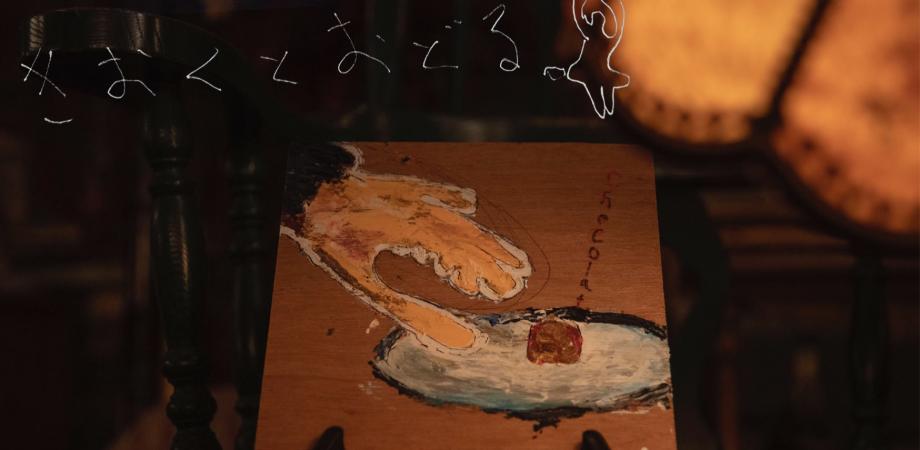 絵のグループ展示 企画 | Peatix