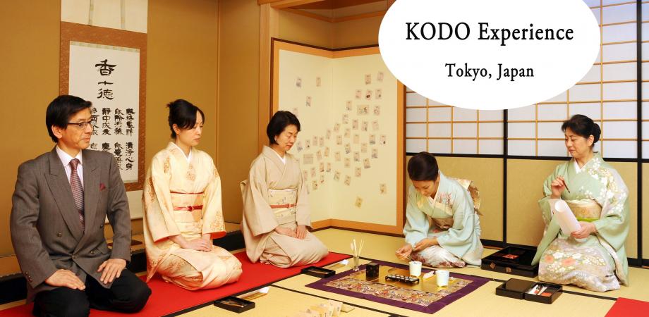 KODO Experience 20250509 #24 | Peatix