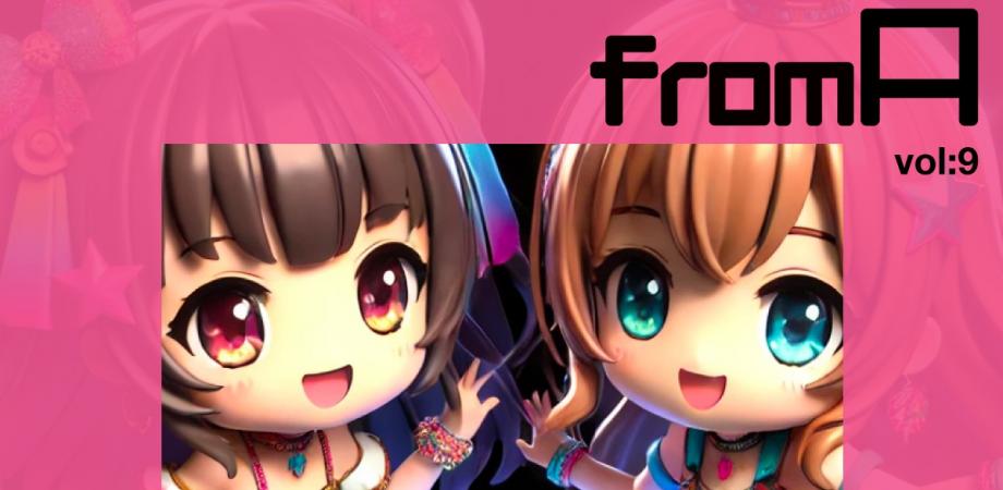 fromA/withO 運営アカウント | Peatix