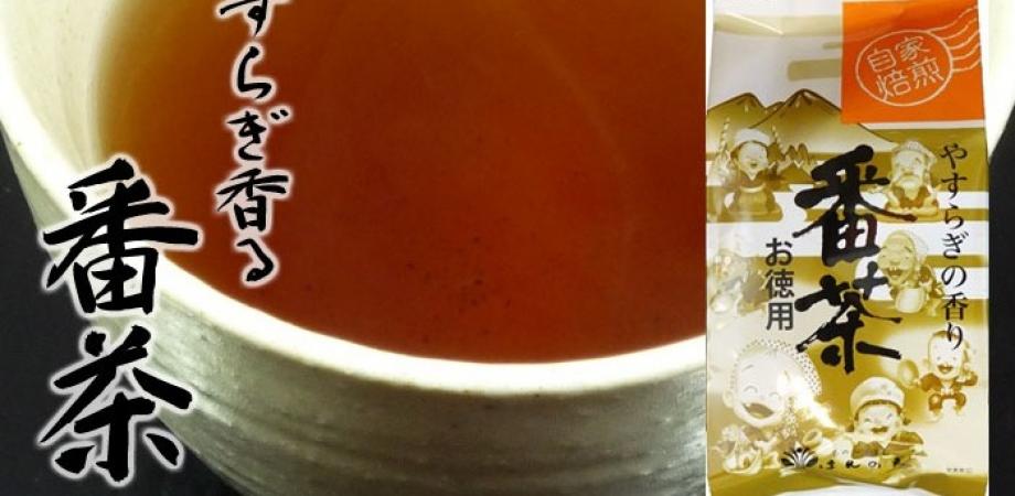 2025年2月GBM | Peatix