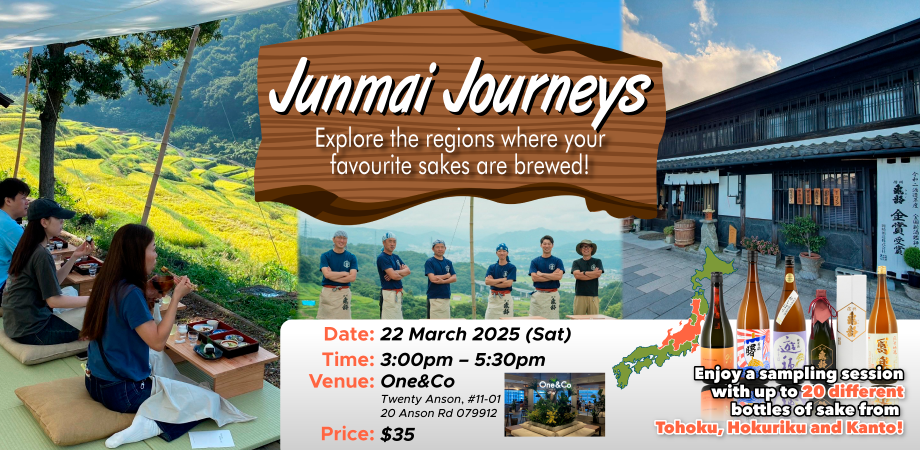 Junmai Journeys: A Sake Lover’s Guide to Eastern Japan | Peatix