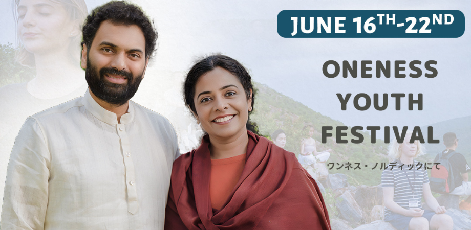 ONENESS YOUTH FESTIVAL | Peatix