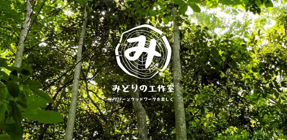 6/14（土） サークル活動 | Peatix