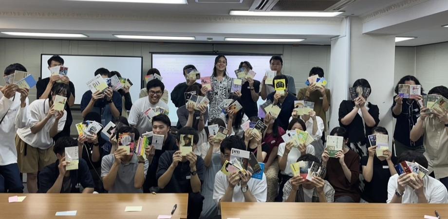 第48回 読書会「本と旅人」 | Peatix