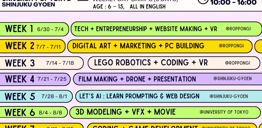 Official Dream Seeds Summer Camp 2025 (July~August) | Peatix