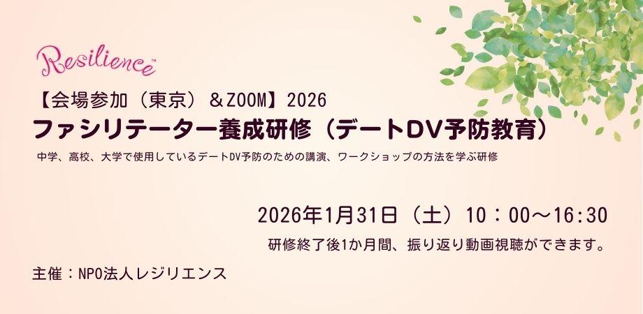 【オンライン】8作品まとめて視聴 / 第20回難民映画祭2025（11/6 - 12/7） | Peatix