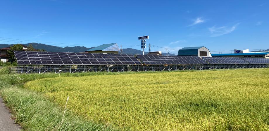 【3/24・オンライン】オフサイトPPA セミナー | Peatix