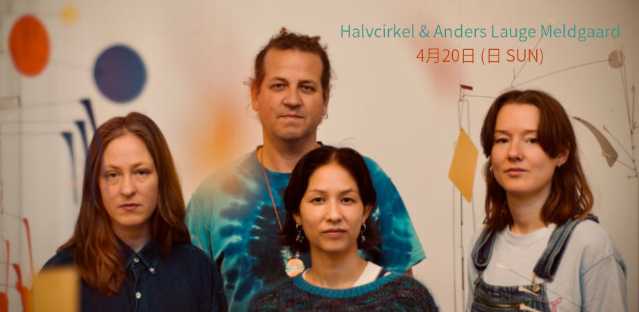 SupernaturalDeluxe Vol.15 Halvcirkel & Anders Lauge Meldgaard (デンマーク) | Peatix