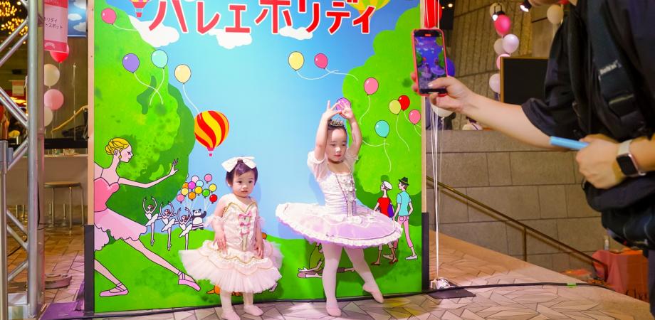 【4/29】ホリデイ・フォトスポット | Peatix