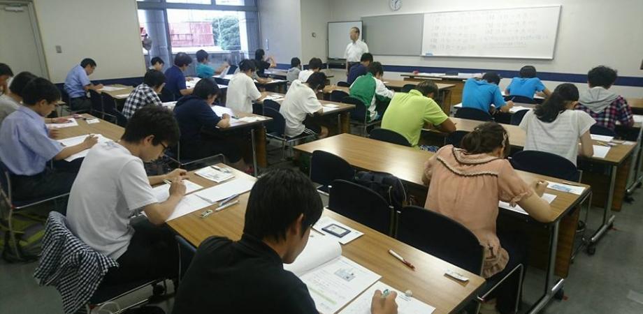 理科検定【横浜：かながわ県民センター305会議室】5/24(土) 13:10~ | Peatix