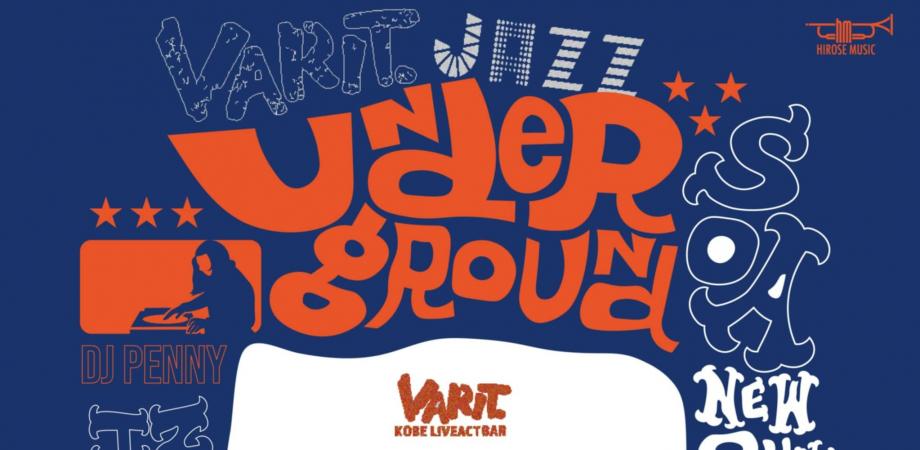 VARIT. JAZZ UNDERGROUND #24 | Peatix