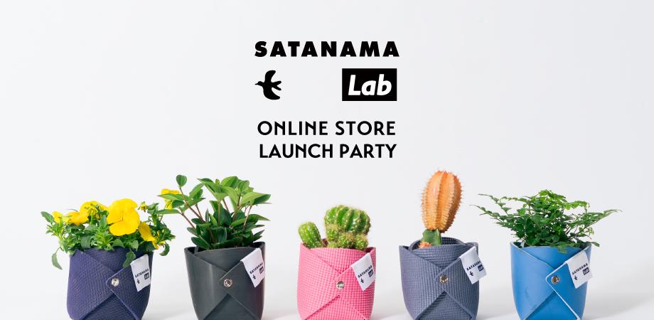 【SATANAMA Lab】オンラインストアローンチパーティー at BRIGHTON Studio DAIKANYAMA | Peatix