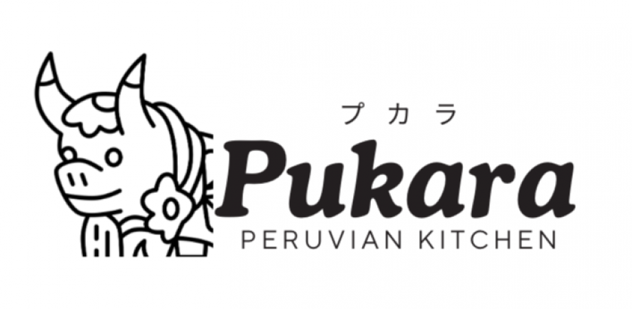 PERUVIAN KITCHEN PUKARA | Peatix