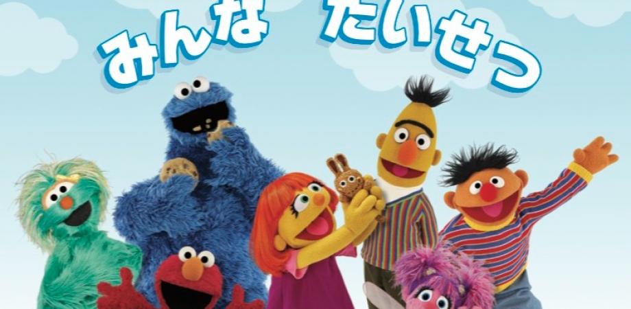 世界自閉症啓発デー記念講演会2025in神戸【昼の回】 | Peatix