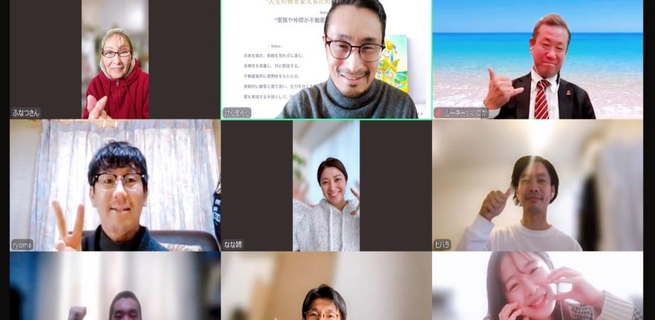 4/19 第85回オンラインアトピーサロン「あなたの今と理想を見つめよう！ 〜ライフバランスチェック〜」 | Peatix