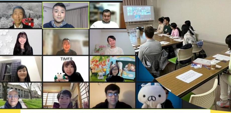 Sendai Dynamic Speakers・Toastmasters Club OPEN HOUSE MEETING | Peatix