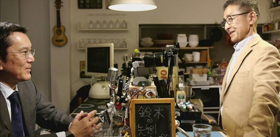 【グローバル流通最新トレンド】 ライブウェビナー #62 | Peatix