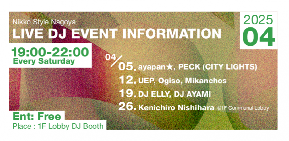 【2025.4.26 (Sat)】nikko Style nagoya LIVE DJ | Kenichiro Nishihara | Peatix