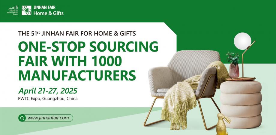 The 51st Jinhan Fair for Home & Gifts | Peatix