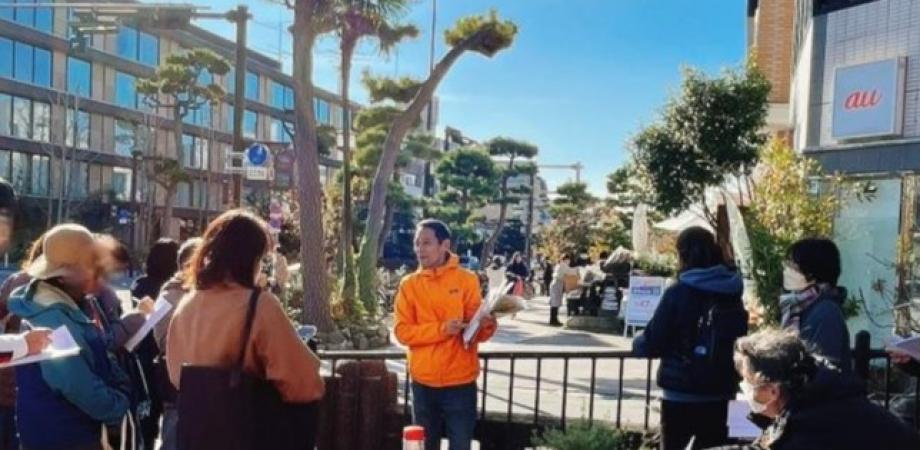 鎌倉あるものさがし Kamakura Insider Search 2025.5.13 | Peatix