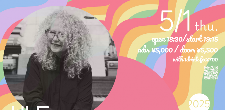 Jill Fraser JAPAN TOUR 2025 featuring Morley Robertson – two or three things they know about ...