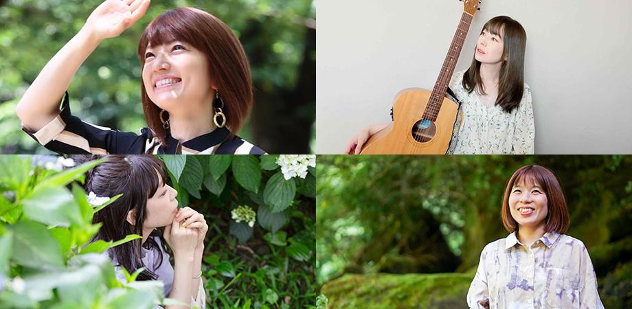 GRAPES KITASANDO presents -4 COLORIS- 斎藤蘭 / yuriya / 皿屋恵 / かめいゆみ | Peatix