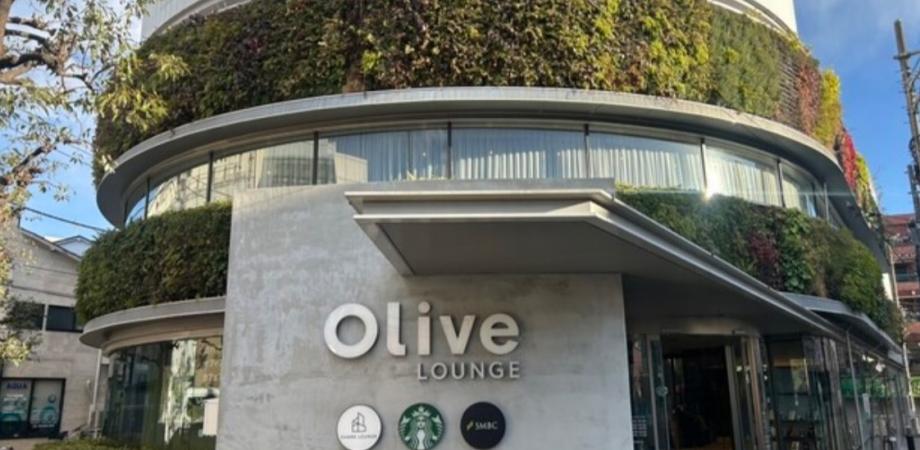 【カフェ開催】下高井戸自習会（3/29）@スターバックス コーヒーOlive LOUNGE下高井戸店 | Peatix