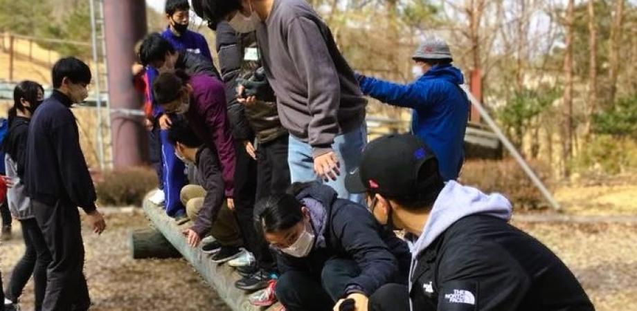 Adventure Ed Lab ∞ ~ For Peace Making ~ Vol.1 | Peatix