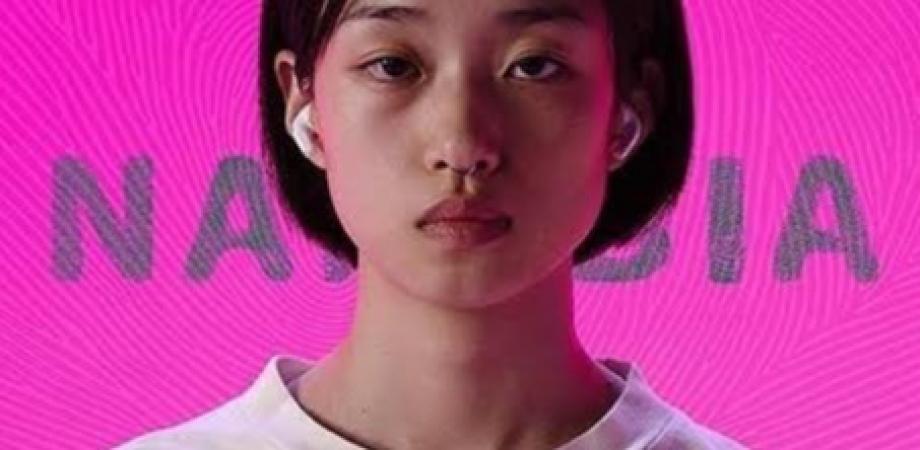 【早稲田松竹】4/20（日）ナミビアの砂漠を映画館で観る会 | Peatix