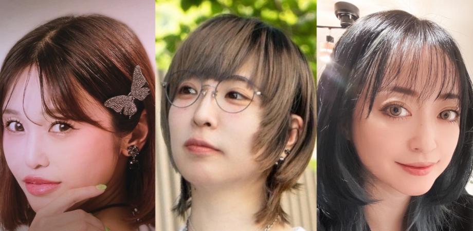 特殊業界の女たち！！ | Peatix