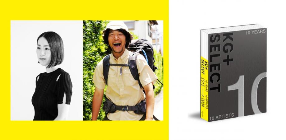 『KG＋SELECT 10 YEARS, 10 ARTISTS』刊行記念クロストーク#2：古賀絵里子・福島あつし | Peatix
