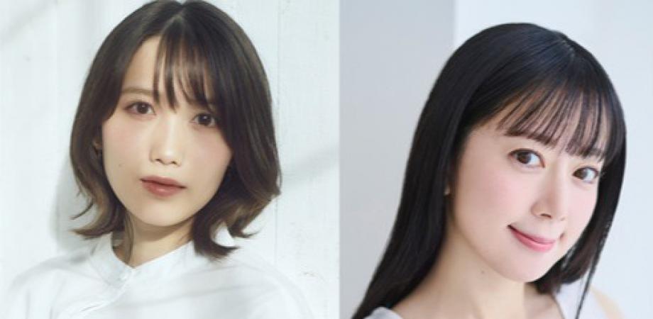 《昼の部》りほにゃん酒Bar Vol.2~ゲスト：工藤晴香 | Peatix