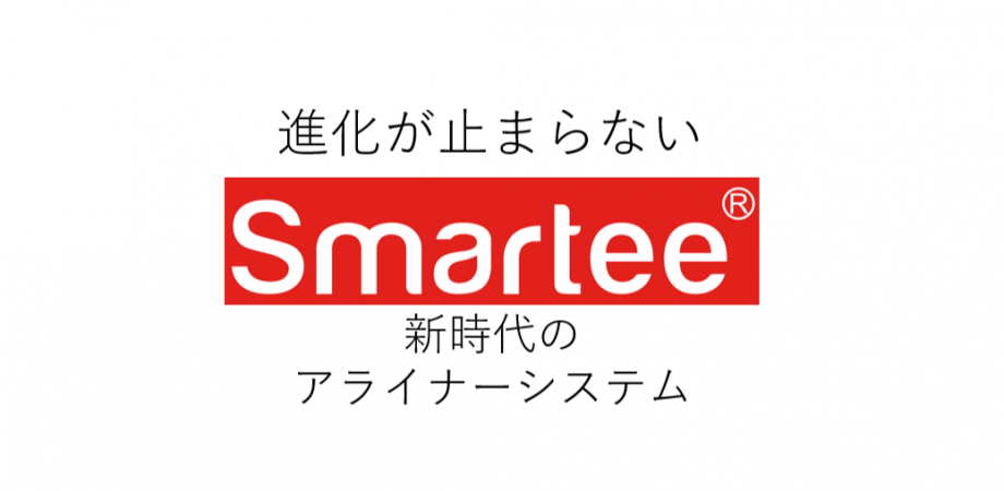 【4月】Smartee公式導入セミナー2025.4.19スマーティ | Peatix