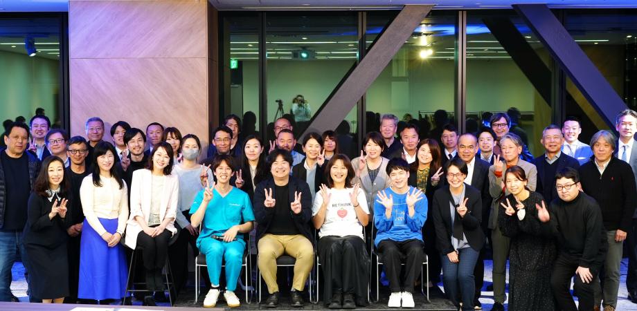 笑来塾#16 | Peatix