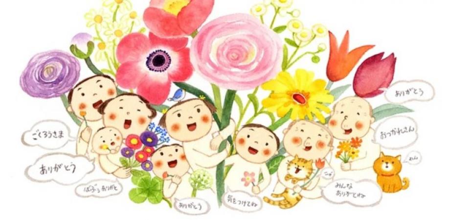 日本仏教看護ビハーラ学会2025年度研修会 #3 | Peatix