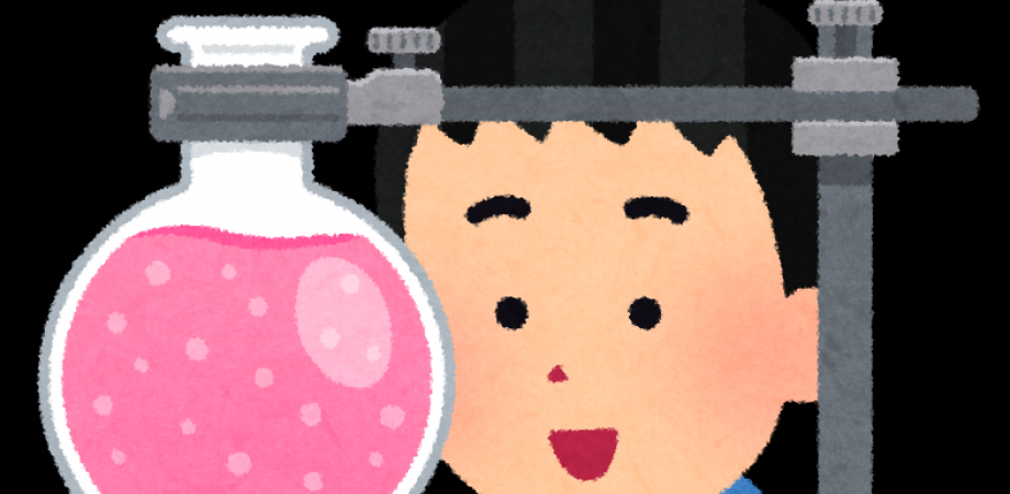 向山・小森型理科研究会 2025教科書分析セミナー | Peatix