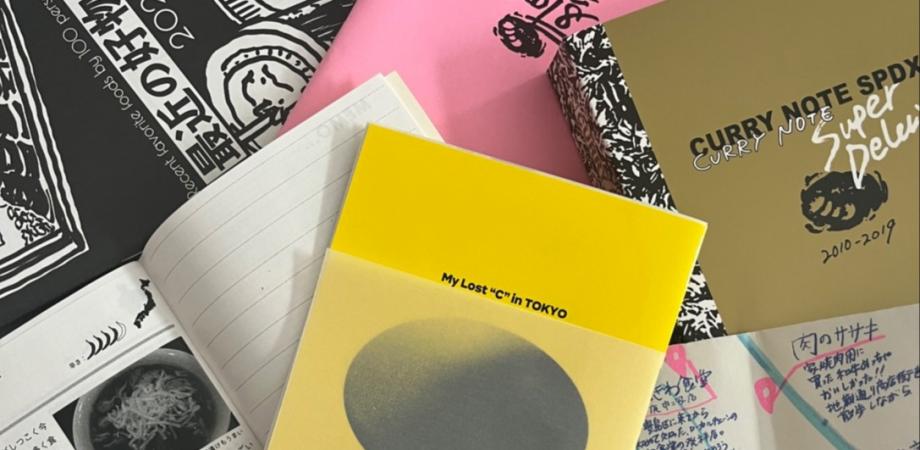 FANZINEを作ってみよう！〜初めてのZINEワークショップ〜 | Peatix