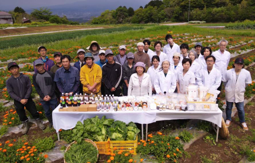 【参加無料】第17回 日本の農業と食を考えるシンポジウム | Peatix