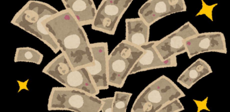 第29回・フィール・ヤング6月号《少女マンガ雑誌の読書会》 | Peatix