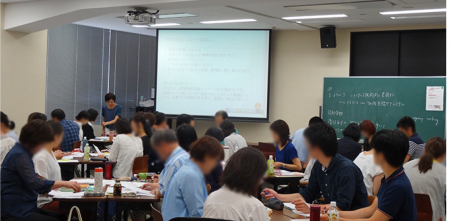 第14回 AAA高齢者虐待防止研修会 | Peatix