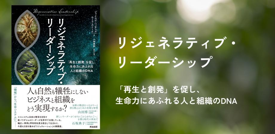 【クラファン感謝企画・第二弾】支援者オンライン交流会（4月18日（金）19:30〜） | Peatix
