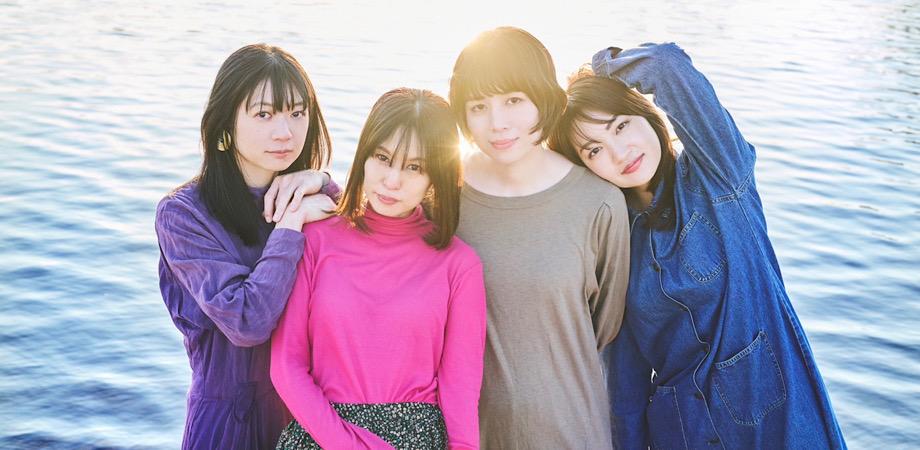 最後の波動。 | Peatix