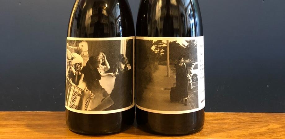 Aperture Farm and Winery & metromin & NEW VALLEY コラボワインリリースパーティー | Peatix